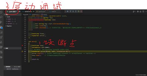 vscode调试通过cmakelists txt文件管理编译的项目 windows vscode编译cmakelist txt csdn博客
