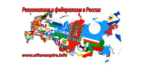 Спільний Проект НІ — БРЕХНІ КОПАЙМО ГЛИБШЕ Тези звіт координатора групи Спільний Проект