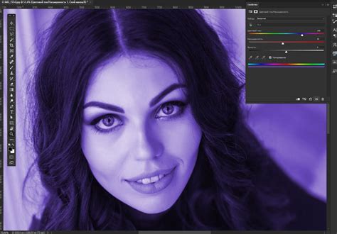 Как изменить цвет глаз в фотошопе Самый простой способ Профессия