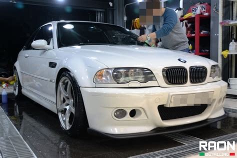 Bmw M3디테일링세차 하부세차 유막제거 디테일링세차의 명가 중랑구 위치 라온디테일링 본점 네이버 블로그