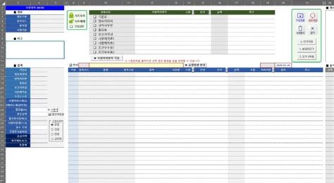 엑셀매크로 Vba 구글시트로 업무 자동화 맞춤 제작 크몽 엑셀매크로 Vba 구글시트로 업무 자동화 맞춤 제작 크몽