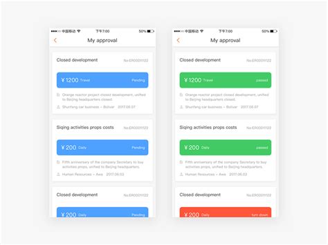 Approval Ui For Program A By Shen Boo On Dribbble