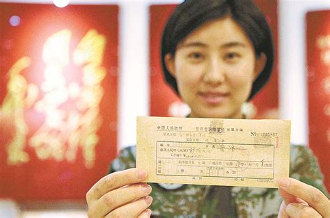 一张“雷锋存折”，见证半个世纪的爱心传递