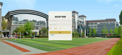 精品springboot校园资产管理 出入库维修报废spring Boot 资产盘点系统 Csdn博客