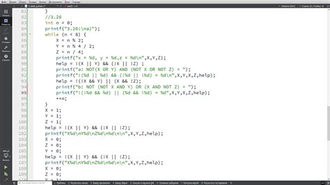 Программирование Си 23 Вложенные циклы дополнительные задания повышенной сложности Youtube