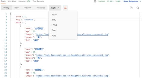 基于postman进行的请求和响应postman调用3000次请求 Csdn博客