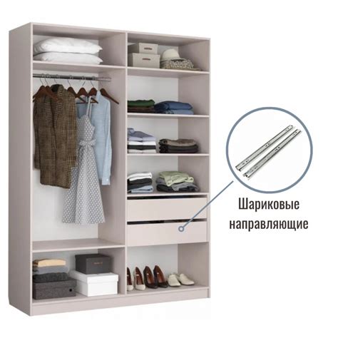 «Чарли Шкаф 4 х створчатый с ящиками м 24 от Аквилон купить по цене 28000 руб с доставкой по