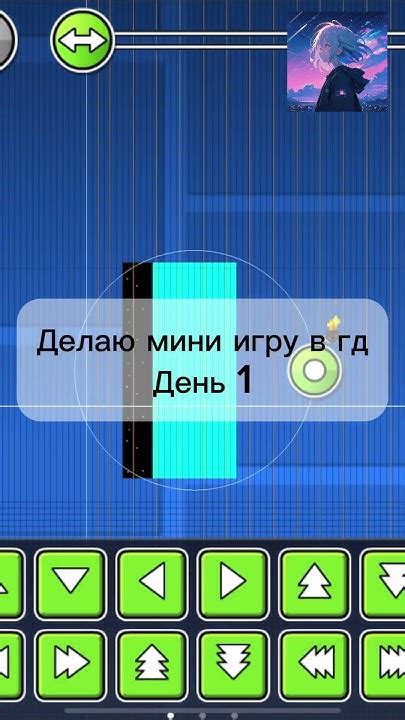 День 1 делаю пиксель игру в гд гд Geometrydash топ Click игры рекомендации Gd Youtube