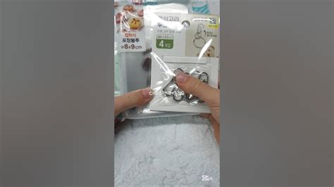 다이소깡 레츠꼬우 다이소 포카계 다이브로그 케이팝 덕질 다이브 추천떠라 Youtube