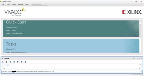 Xapp1171源码恢复出现的问题及解决方案 Csdn博客