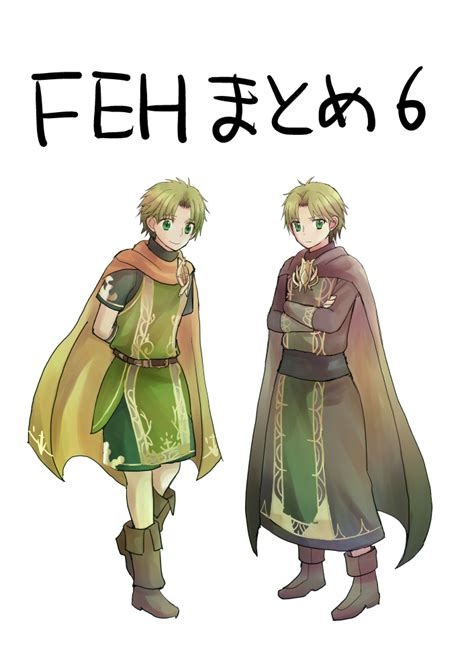 FEHまとめ⑥ KURO