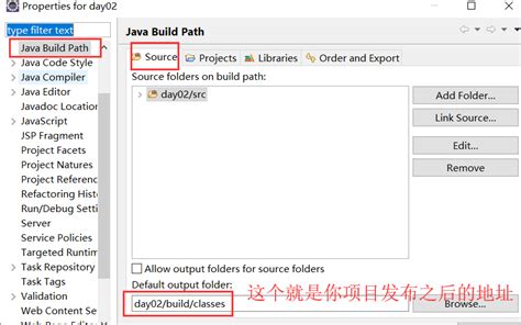 在eclipse完成对Java web项目里面资源文件的读取 kongbursi 博客园