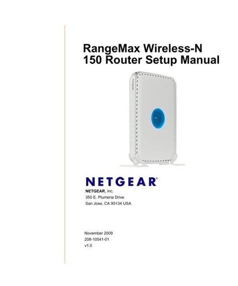 RangeMax Wireless N Router Setup Manual Netgear