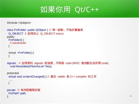 Gtk To Qt