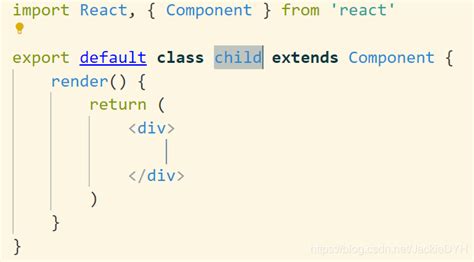 vscode中快速生成react代码块 rcc rcf vscode导出rcc csdn博客