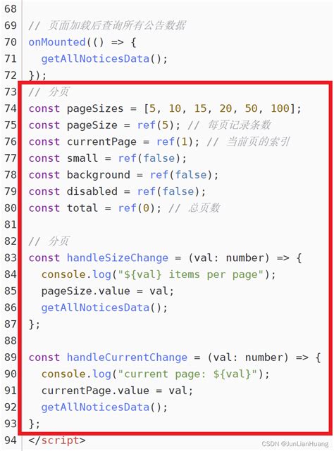 教程11 Vue3 Django前后端分离项目——element Plus Table（增、删、改、查）代码截图版vueelementplusdrf前后端分离项目实战 Csdn博客