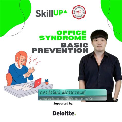 Skillup Addressing Office Syndrome In Thailand Is Office Syndrome