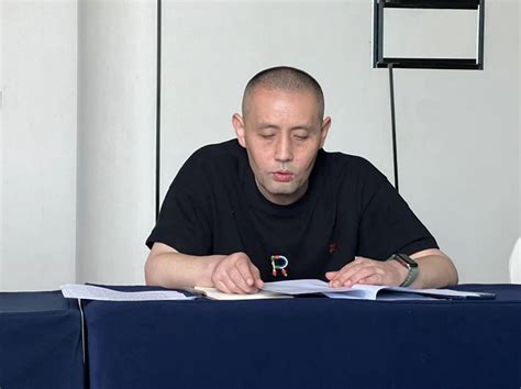 志不求易者成 事不避难者进 华融资产经营有限公司 综合第四党支部七月份 固定学习日暨主题党日 泰州市盾安保安服务有限公司
