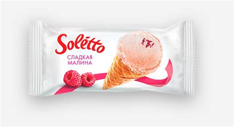 Сладолед Солетто Малина 75г Parkmart
