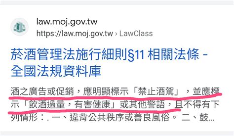 Re 閒聊 實坪虛坪的吵點根本是廣告吧 Ptt評價