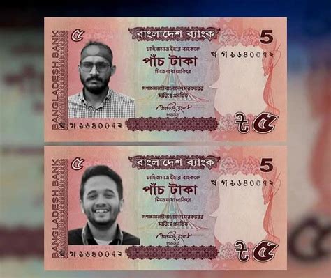 বাংলাদেশ নতুন ৫ টাকার নোটে আবু সাঈদ আর মুগ্ধের ছবি Facebook