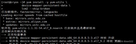 linux安装docker完整教程 linux 安装docker csdn博客