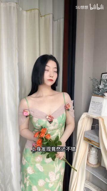 162 55kg网红店铺恣肆无滤镜测评有小肚子也能穿的仙女裙 哔哩哔哩