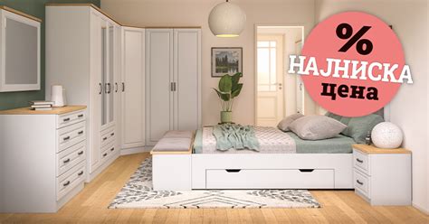 Најниските цени пристигнуваат во Прима