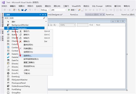 c 微软下的rdlc报表使用 chenze 博客园