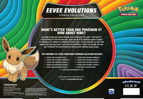 Eevee Evolutions Names