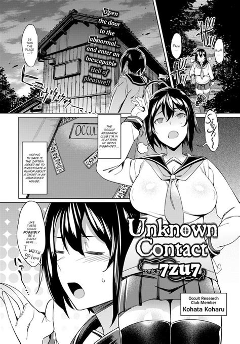 Horror Porn Comics And Sex Games Svscomics Page 9