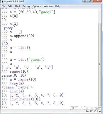 python创建列表的4种方式 知乎