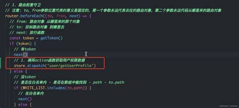 前端vue 基于 Rbac 权限控制路由实现方式rbac前端如何实现 Csdn博客