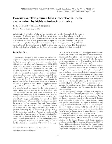 Pdf Polarization Effects During Light Propagation In Media Characterized By Highly Anisotropic