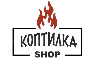Коптильни холодного и горячего копчения - Доставка по Москве и МО
