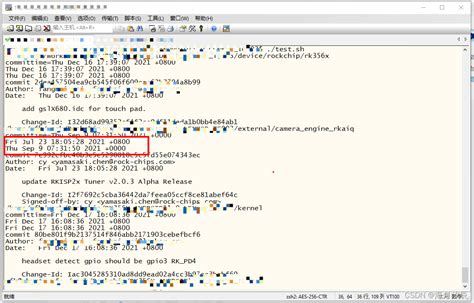 2021 12 24 Android：repo 搜索所有仓库下某个日期之后的最新提交脚本，了解目前repo各个仓库近段时间的提交情况。这样可以
