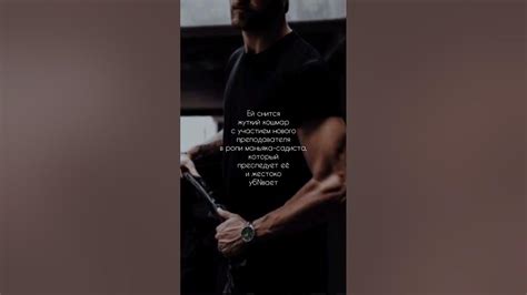 📚 Багровая связь👤 Марьяна Куприянова ️‍🔥 Издательство RUGRAM ️ Tg ...