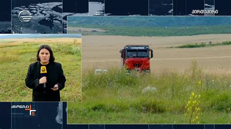 თავდაცვის ძალების კუთვნილმა საფრენმა აპარატმა კატასტროფა განიცადა Youtube