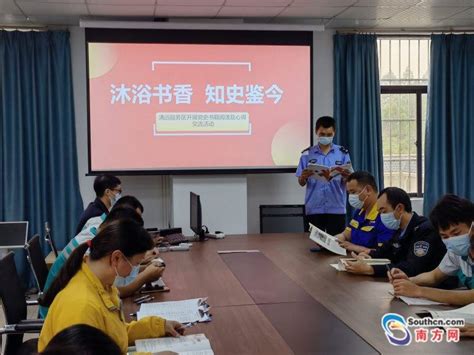 沐浴书香 知史鉴今！通驿公司开展世界读书日活动张旭逾员工组织
