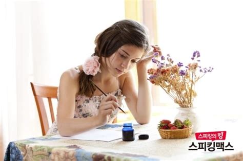 영어 편지 형식 어렵지 않아요 형식and예문 알아보기 네이버 블로그