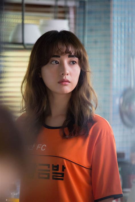 Kim Ji Won Sure July Kim Ji Won Ji Won Korean Celebrities My Xxx Hot Girl