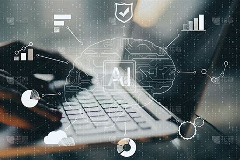 人工智能与创新理念