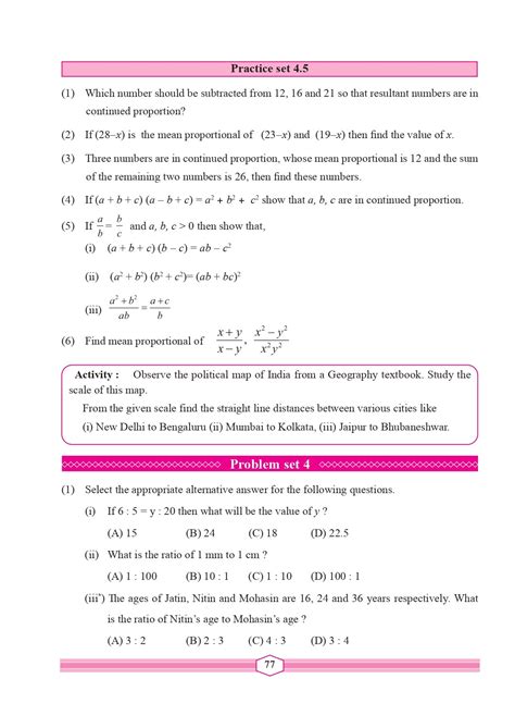 Maharashtra Board 9th Standard Maths Part 1 Book Pdf Aglasem
