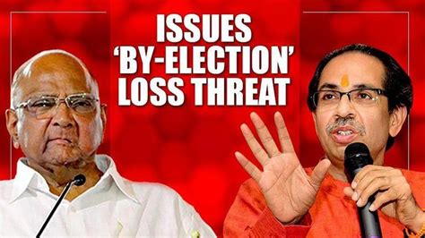 Sharad Pawar Warns Mlas To Toe Ncp Cong Sena Line Issues By Elections