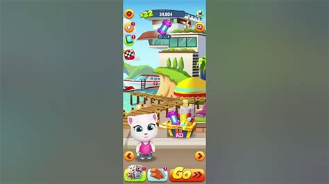 توم البطل النسخه الثانيه Youtube