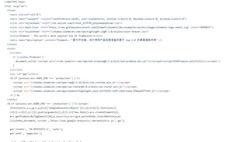 不用再上官网自己部署一套ElementUI官方最新文档 程序员众推 博客园 不用再上官网自己部署一套ElementUI官方最新文档 程序员众推 博客园