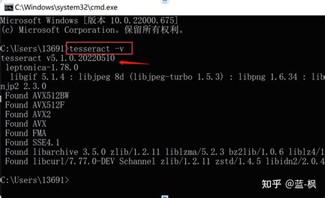 Ui自动化测试 图片验证码识别登录 知乎