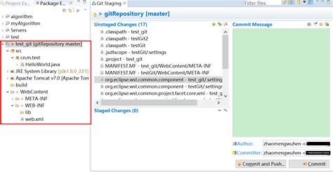 eclipse中git的安装、配置和使用——详细教程 eclipse git csdn博客