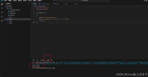 Vscode搭建c语言多文件开发环境vscode配置c语言多文件编译 Csdn博客