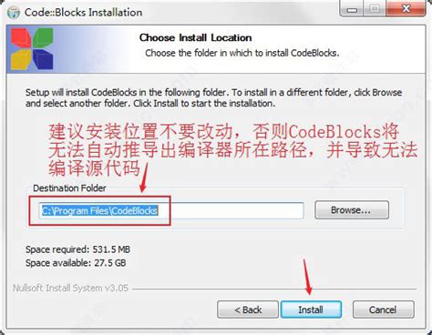 Codeblocks2003汉化版 附汉化补丁codeblocks汉化版codeblocks 20 汉化包 Csdn博客